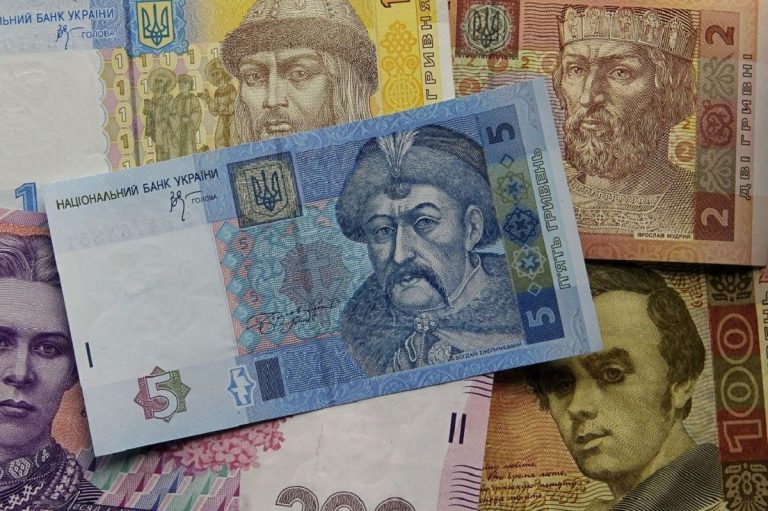Ukrainian Money — Hryvnia - Ukrainian Blog - Uaru Online