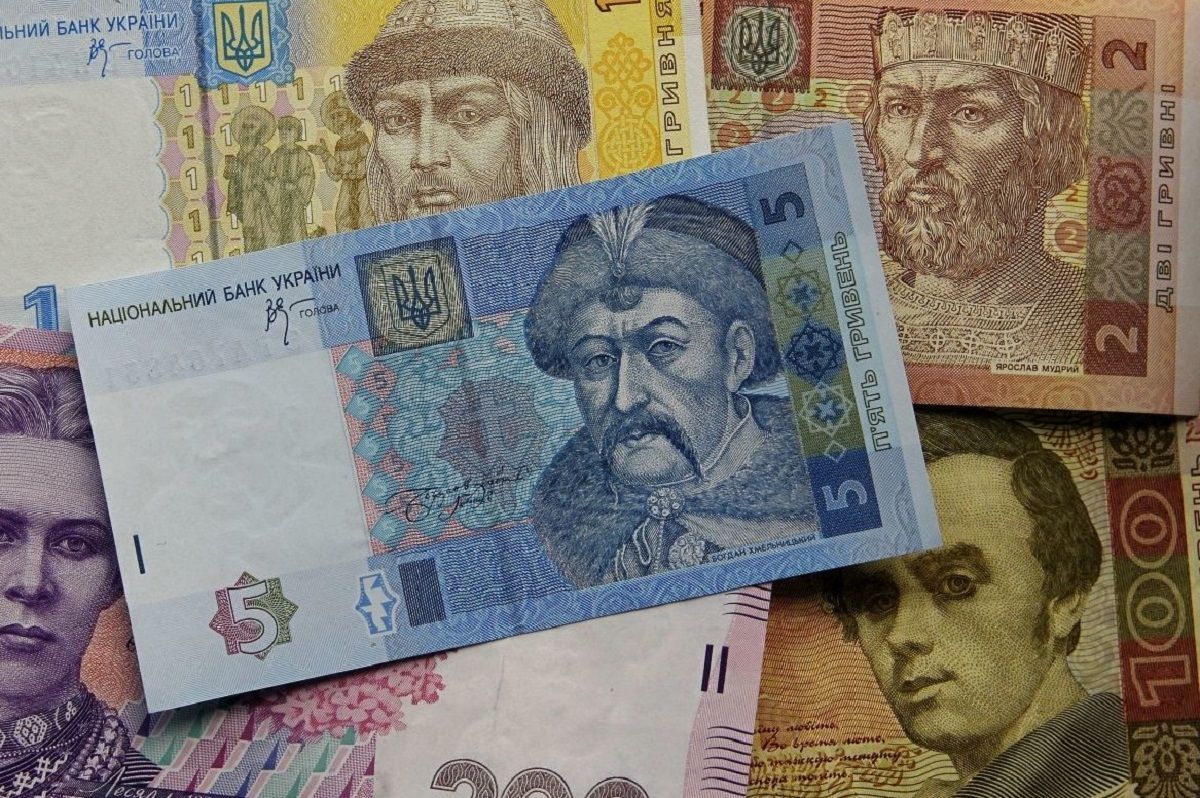 Ukrainian Money — Hryvnia - Ukrainian Blog - Uaru Online
